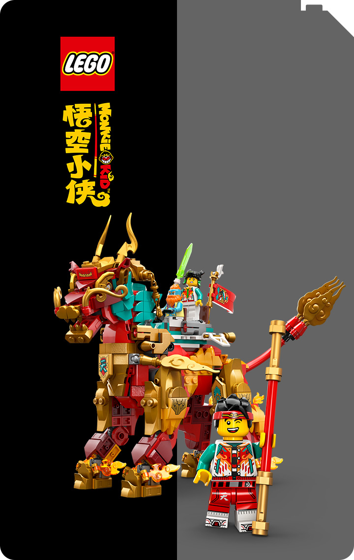 BrickMagic.Asia